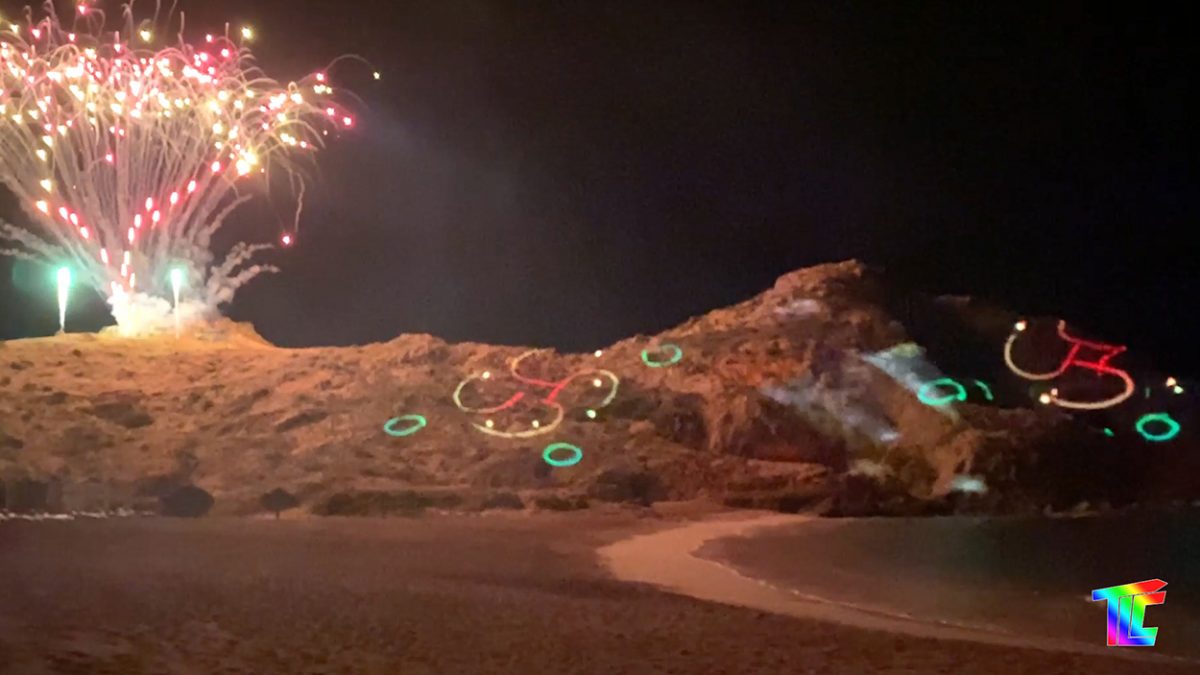 Projection Mapping on a Mountain Unforgettable Event Highlight - TLC Creative Technology