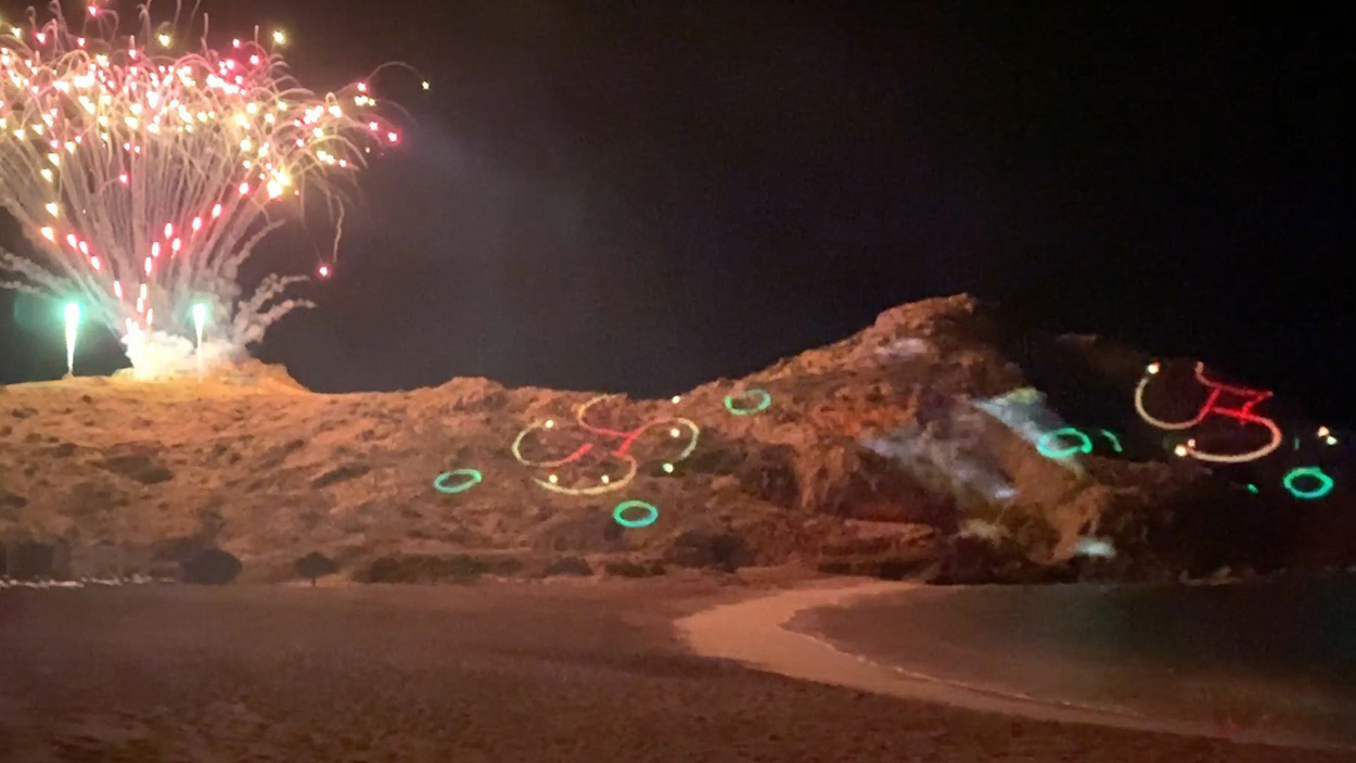 Projection Mapping on a Mountain Unforgettable Event Highlight - TLC Creative Technology